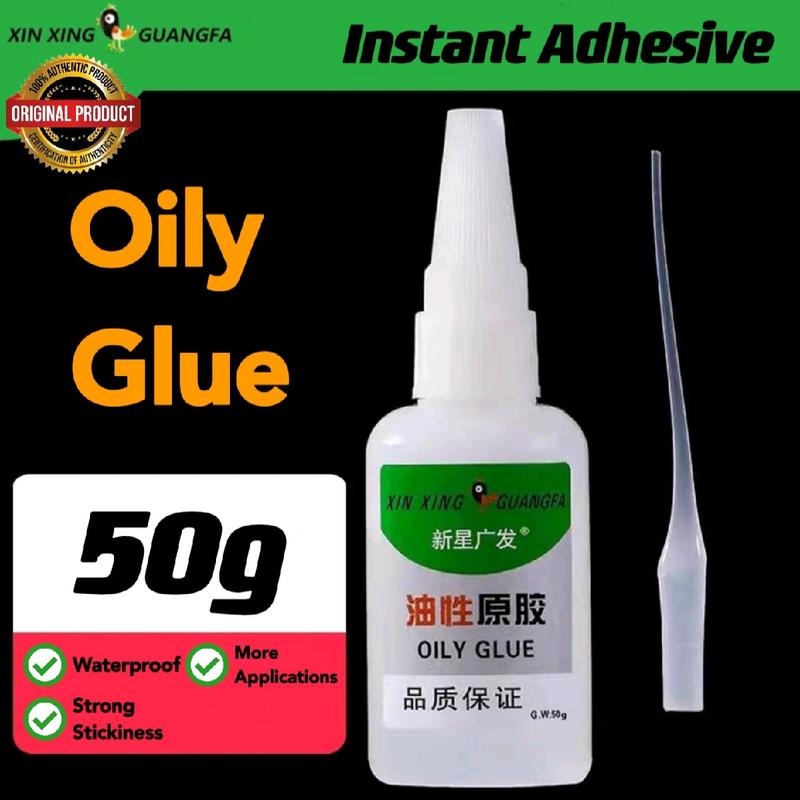 Oily Glue 50g Quick Dry Super Glue gam seberguna Cepat Kering universal ...