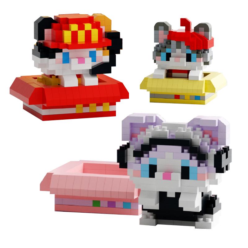 GOOMOON--MKSM Peekaboo Pet in box Balok Susun Block Bricks Mainan ...