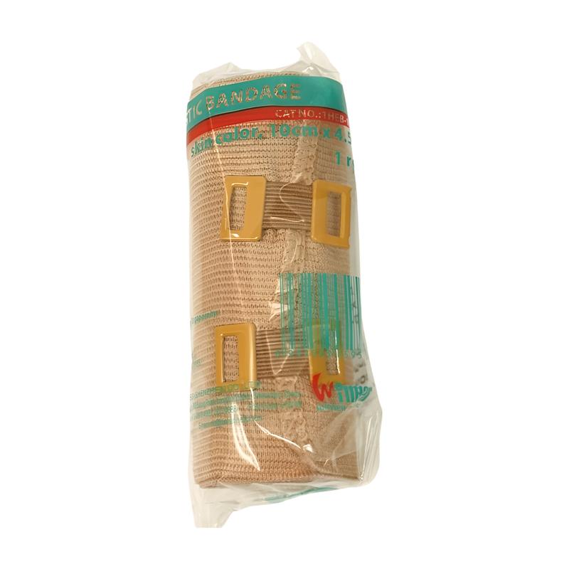 winner Perban Elastis Tangan atau Kaki Ukuran 7.5cm/5cm/10cm/15cm x 1.5 ...