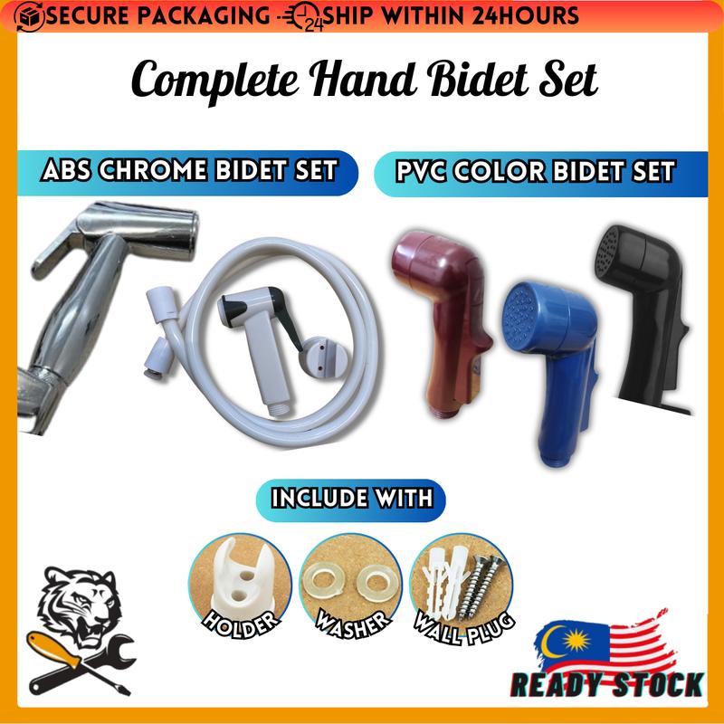 Set Bidet PVC Sembur Bidet Hos Fleksibel dan Pendakap Dindin - TikTok ...
