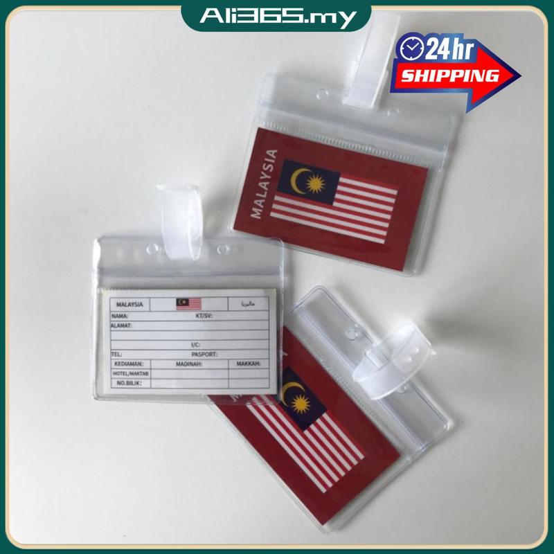 Ready Stock Haji Tag Label Beg Nama Haji dan Umrah Plastic Office ...