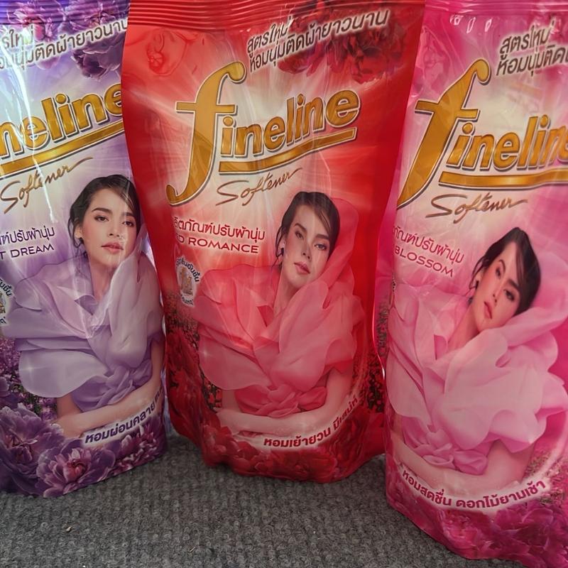 FINELINE SOFTENER MINI PEX 250ml - TikTok Shop Malaysia