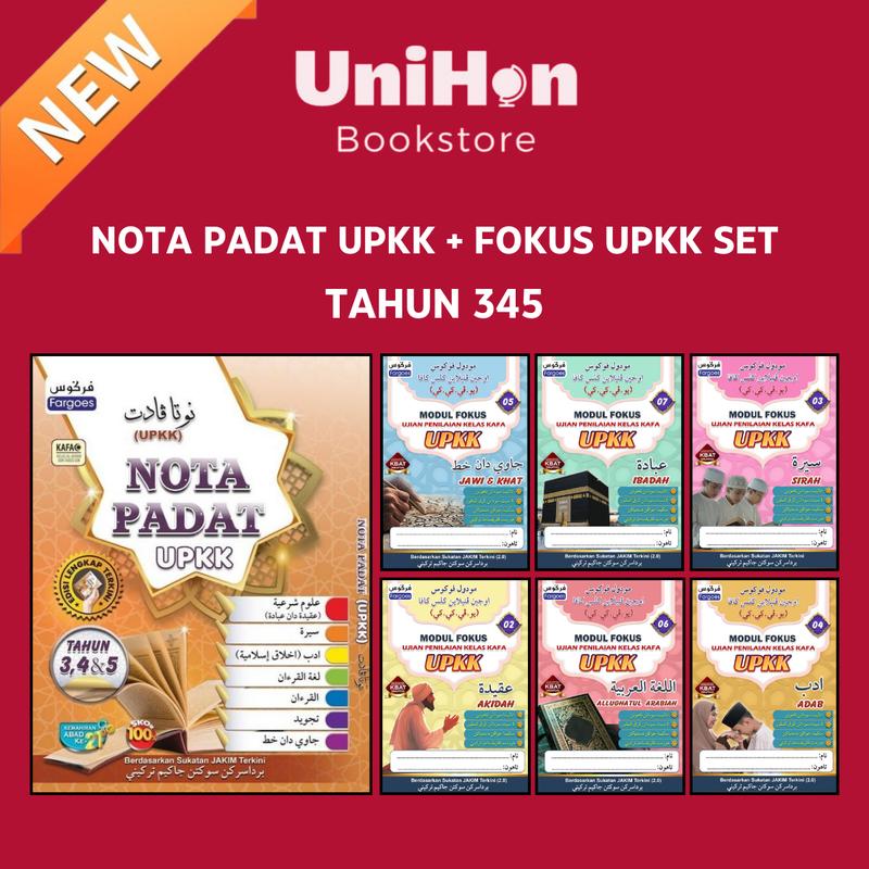 [UNIHON] UPKK: FOKUS UPKK + NOTA PADAT UPKK Kertas EXAM UPKK - TikTok ...