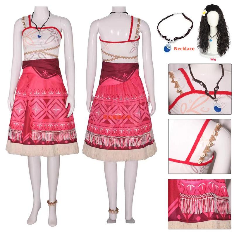 Kostum Cosplay Moana, Pakaian Puteri Vaiana, Sut Seragam Set - TikTok ...