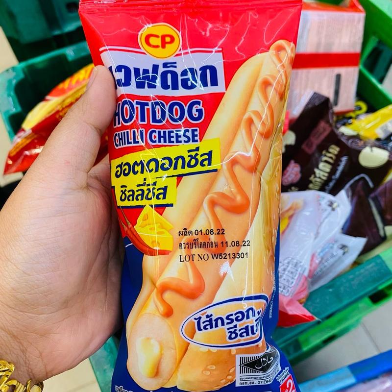 HOTDOG CHILLI CHEESE 7E THAILAND SEDAP - TikTok Shop Malaysia