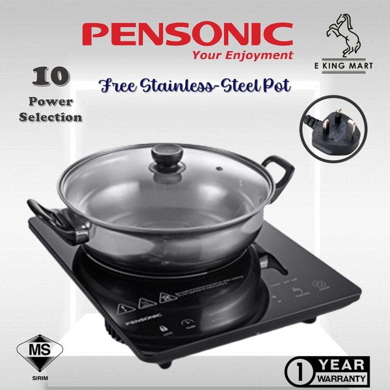 Pensonic PIC-2008 Multi Function Induction Cooker With Stainless ...