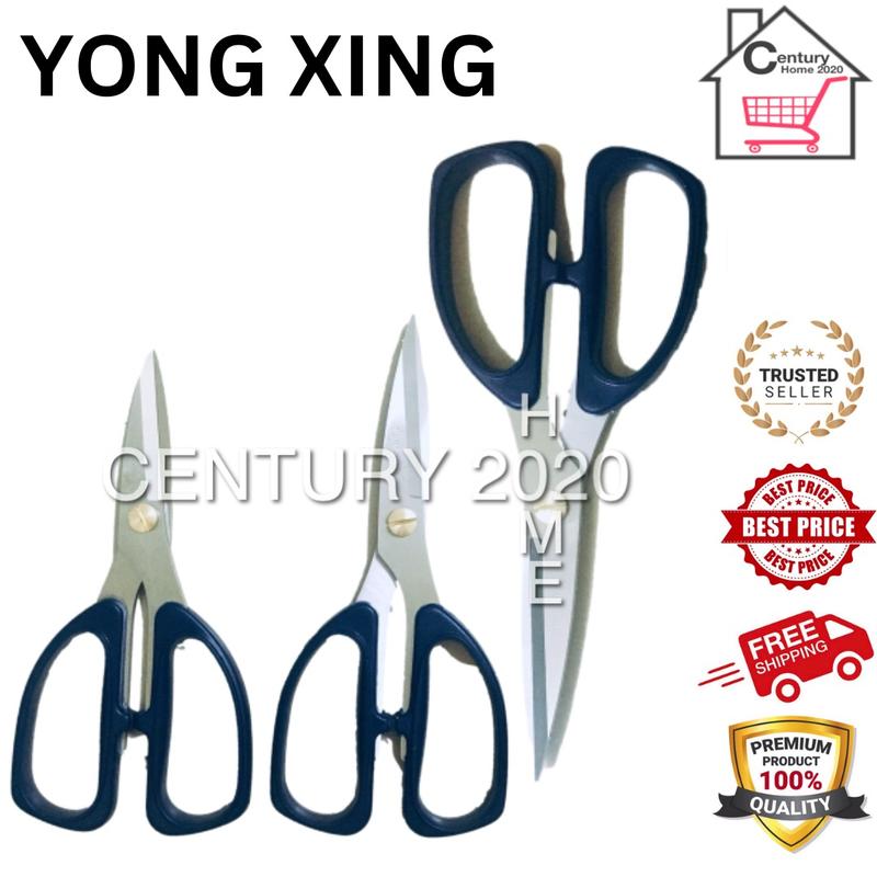 YONGXING Scissor Powerful Civilian Office School Commercial Household ...