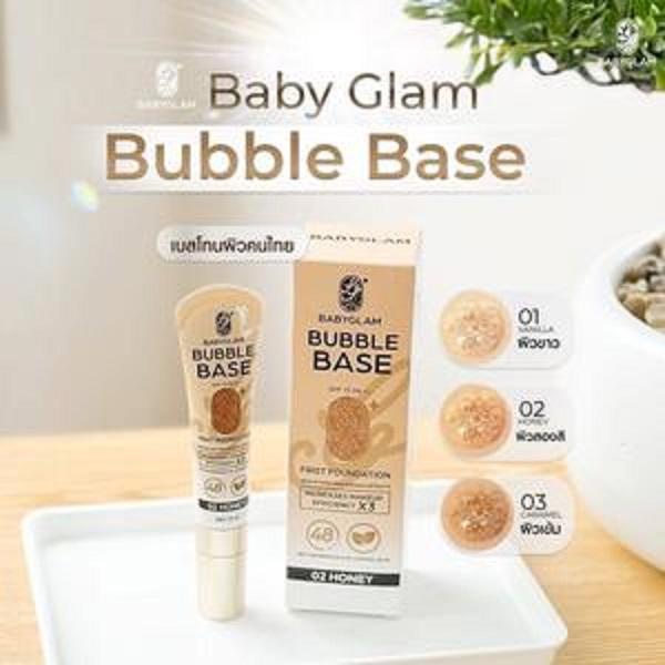 เบสฟอง Baby Gram Baby Glam - TikTok Shop Thailand