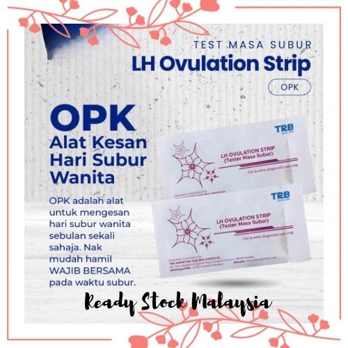 [5/10/10/50 kits] HC UpgradedV2 STRIP ｜UPT Delivery 24 hours - TikTok ...
