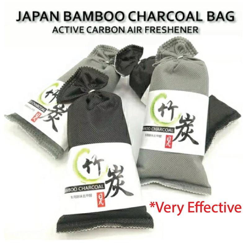 (Odor Eliminator) Penyegar Udara Beg Arang Buluh Aktif Activated ...