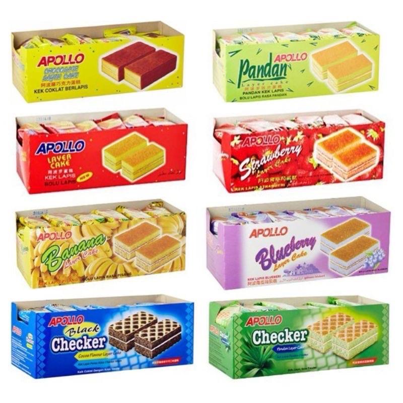 Apollo Layer Cake 18g x 24pcs - TikTok Shop Malaysia