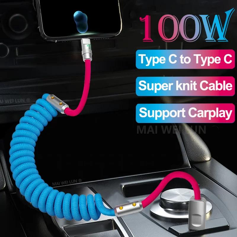 Super 6A PD 100W Car Phone USB Type C to Type C Data Fast Charging ...