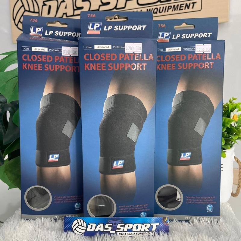Deker Lutut LP Closed Patella knee Support 756 - Shop | Tokopedia