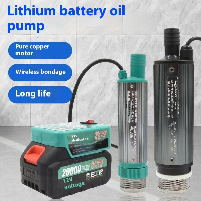 Pam Minyak Elektrik Litium, 12V, Sesuai untuk Pam Diesel Elektrik ...