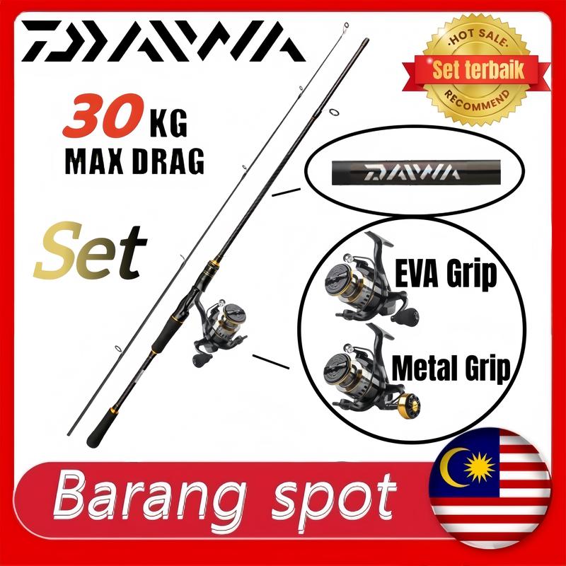 DAIWA Rod Pancing Set Portable Fishing Rod Reel Set 2 Section 12+1BB 5. ...