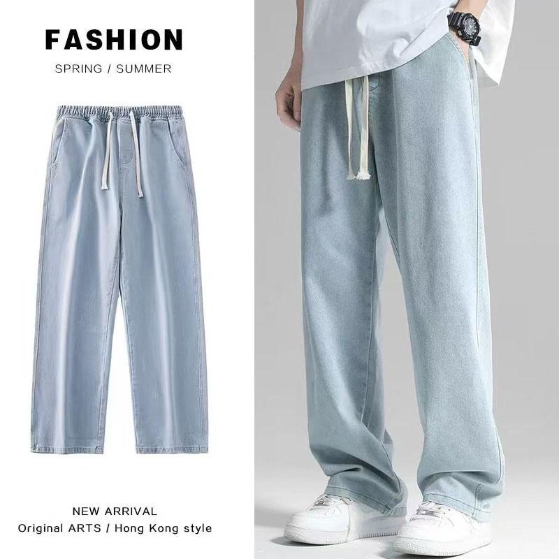 Seluar Jeans Longgar Bertali Kasual, Berkualiti Tinggi, Untu - TikTok ...