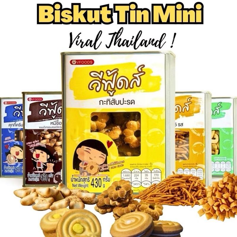 Biskut tin mini viral biskut tin - TikTok Shop Malaysia