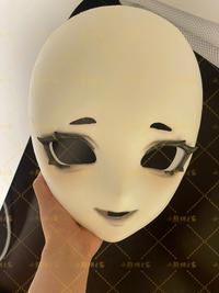 Jual Kigurumi Headbase Mask Fursuit Character Human Kig Head OC Mask ...