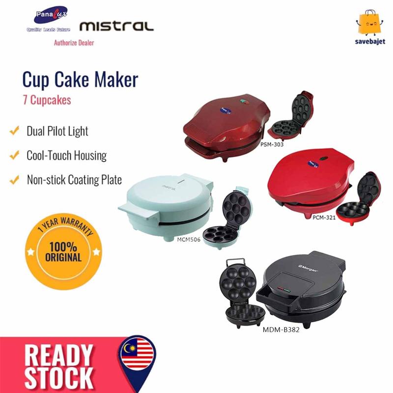 Panalux / Mistral / Morgan Pembuat Kek Cup Cake Maker akok maker ...