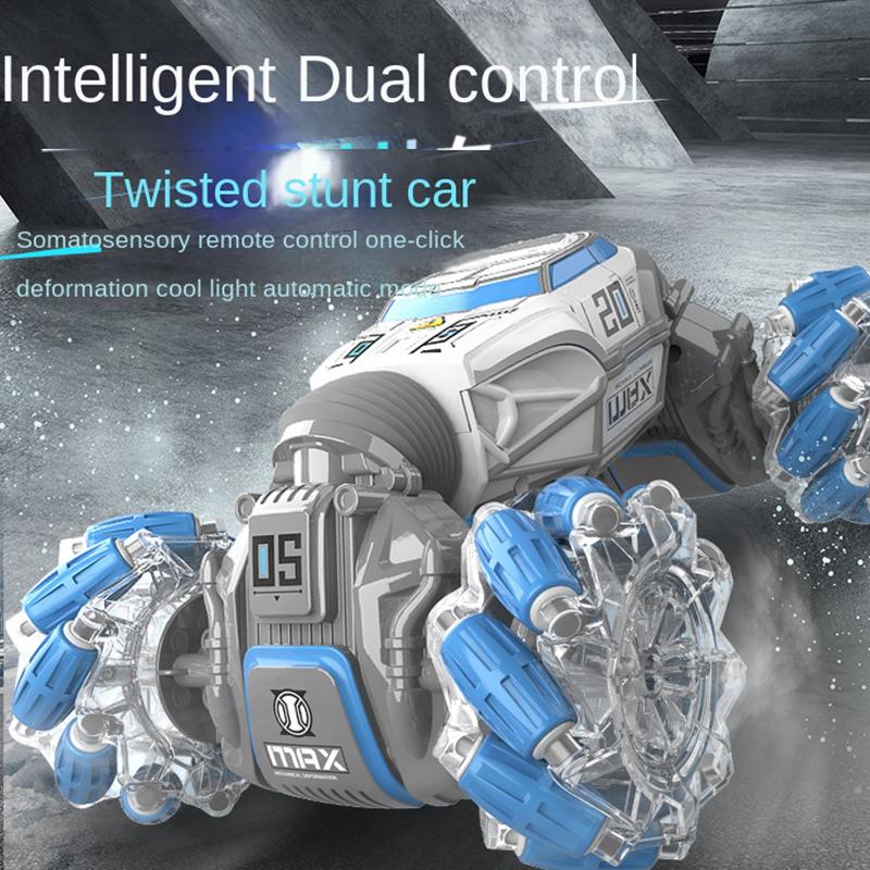 New explosive double remote control gesture induction deformation ...