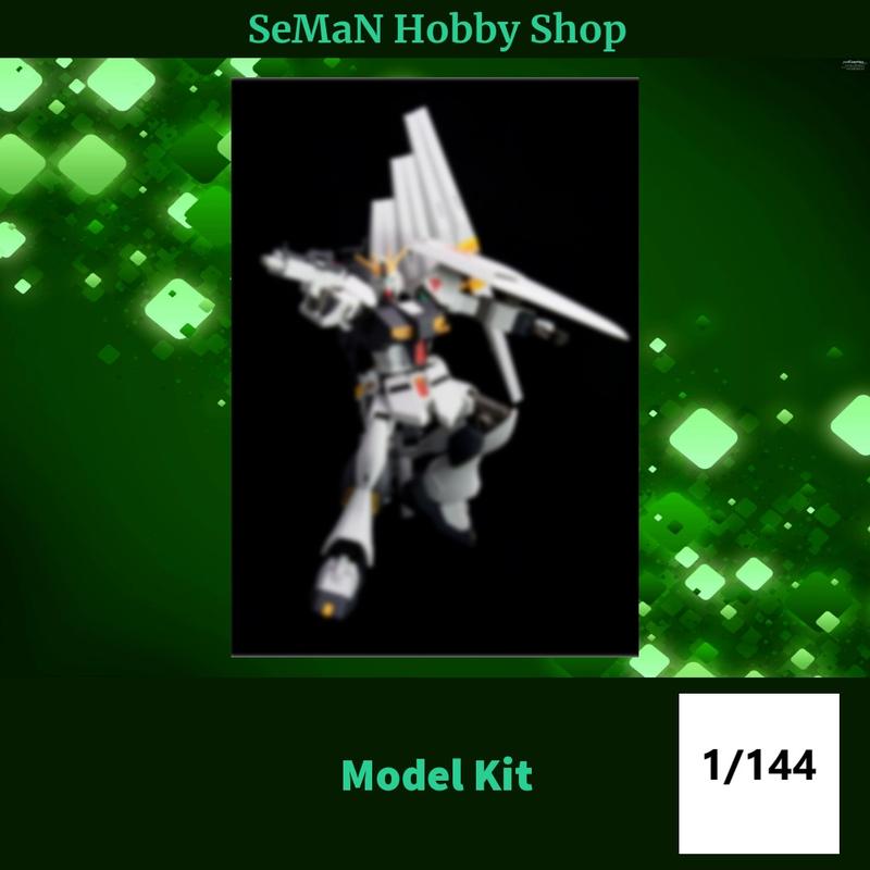 HG/EG 1/144 Nu with Fin Funnel Set GD Model Kit [Mecha/Robot] (Hobby ...