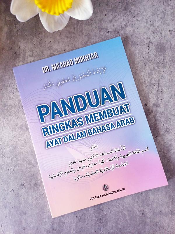 Buku Panduan Ringkas Membuat Ayat Dalam Bahasa Arab - TikTok Shop Malaysia