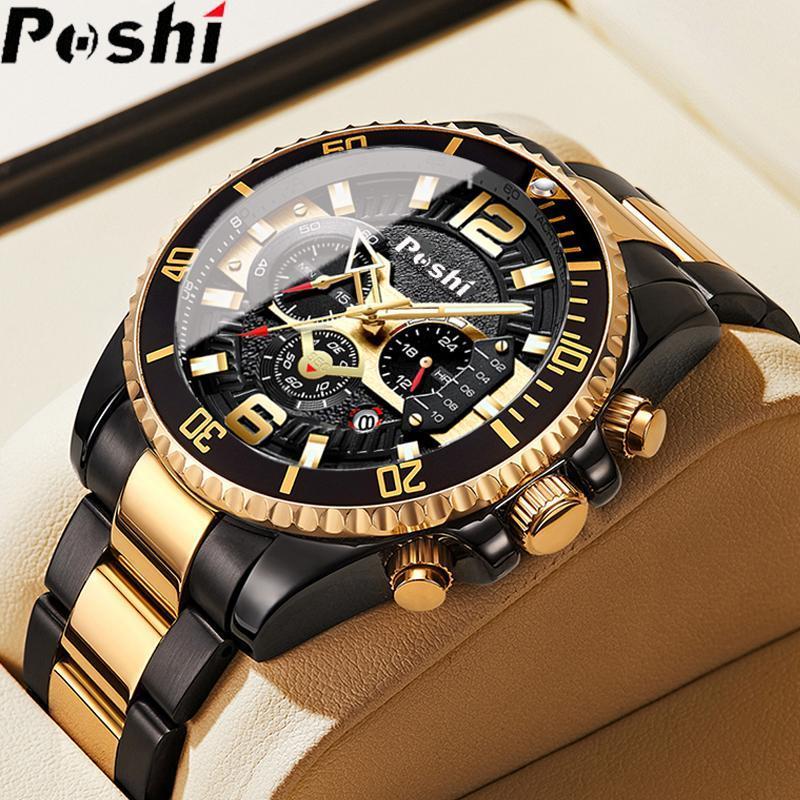 POSHI Original Luxury Branded Watch Stainless Steel Waterproof - TikTok ...