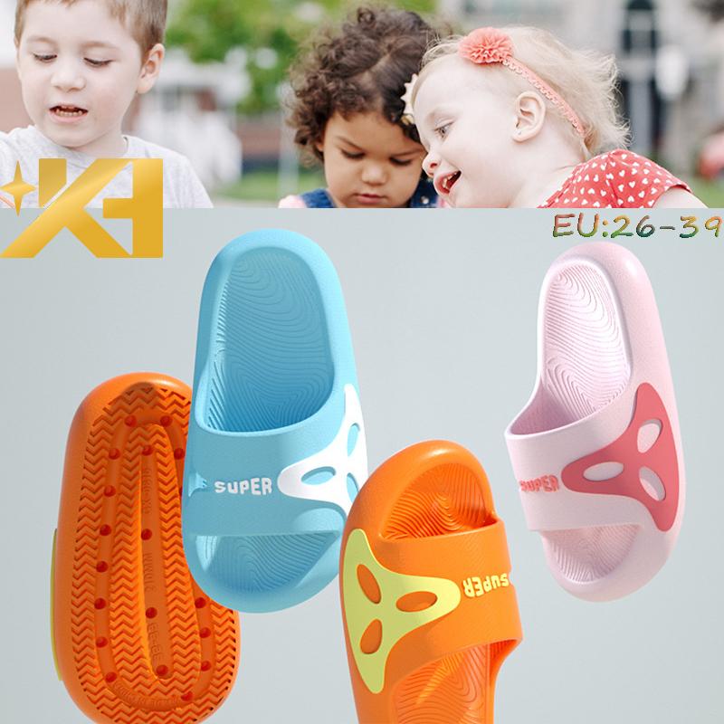 Ultra Soft and Lightweight Anti-slip Slippers for Boys and Girls - Home ...