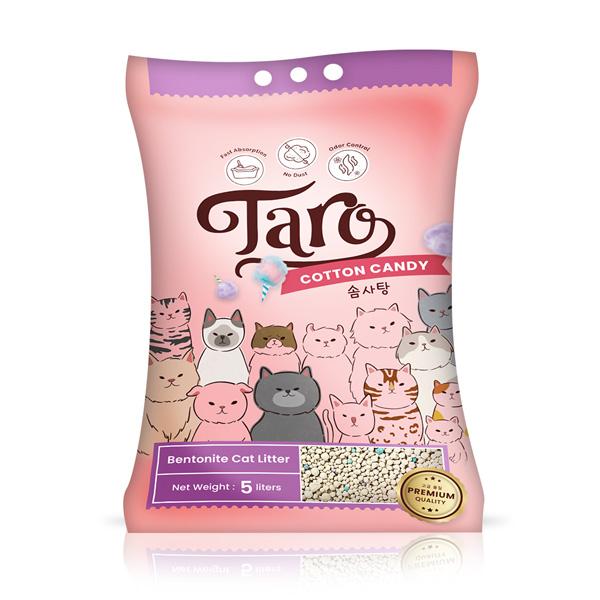 taro 10 L cotton candy pasir kucing 1B3 - Shop | Tokopedia
