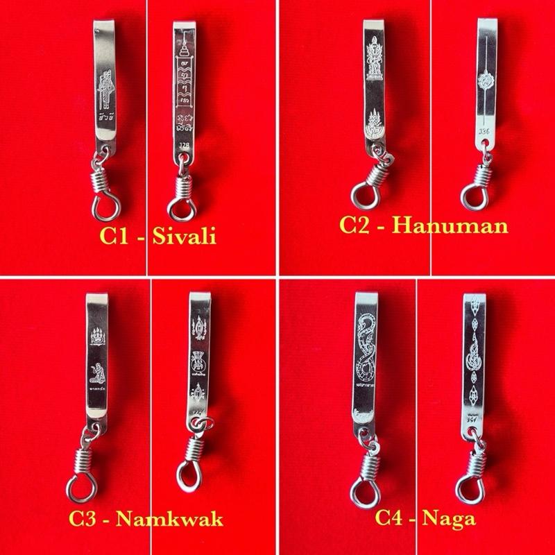 Good Quality Stainless Steel Amulet Clip (2 Pieces Bundle) - TikTok ...
