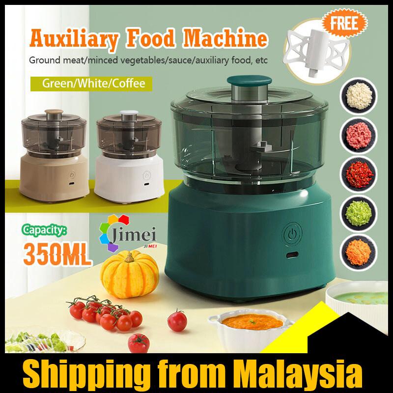 Grinder Portable Meat Grinder Electric 350ML Mini Food Garli - TikTok ...