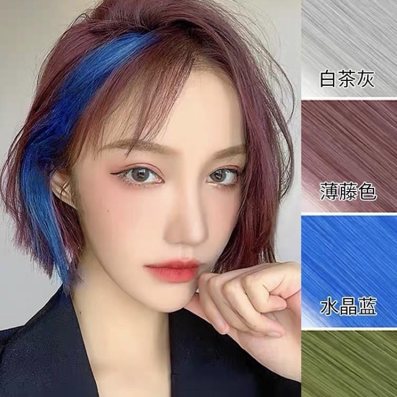 No.1-20 Color Clip In Hair Extensions – Colored Highlight Synthetic ...