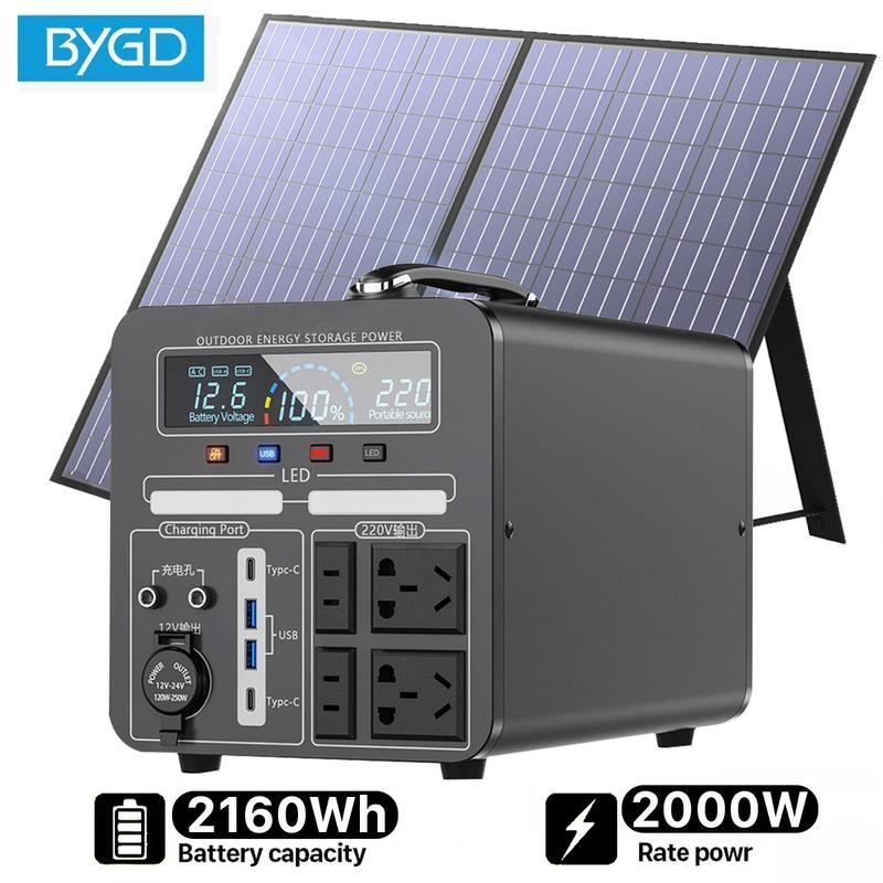 BYGD Portable Power Station 2000W Solar Electric Generator Fast - Shop ...