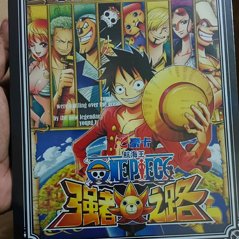 BOX HAOKA ONE PIECE OP CCG GAME CARD - TikTok Shop Malaysia
