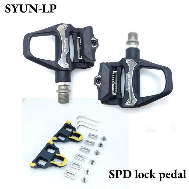 SYUN-LP SPD Road Bike Lock Pedal Mountain Bike self-Locking Pedal ...