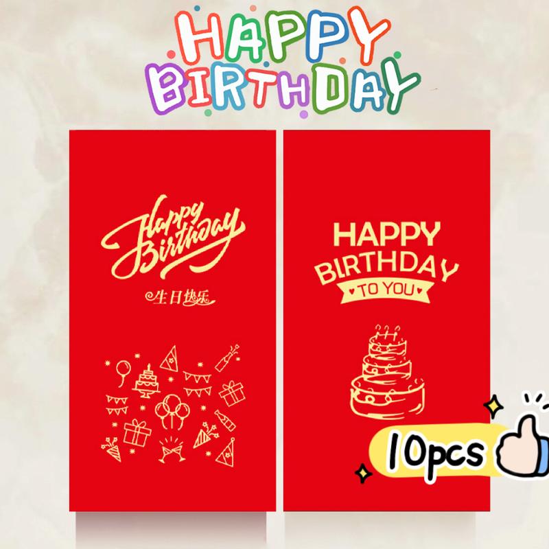 Birthday Gift Red Packet Money Envelope Angpau Angpao Happy Birthday ...