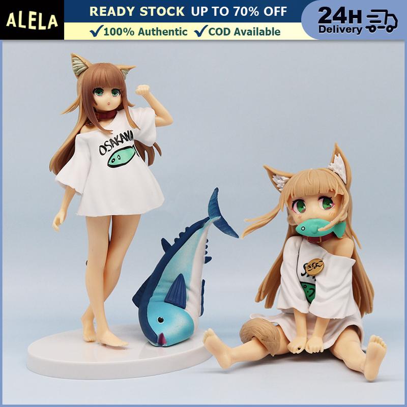 Kinako Action Figure My Cat Is A Kawaii Girl Morning Version - Shop ...