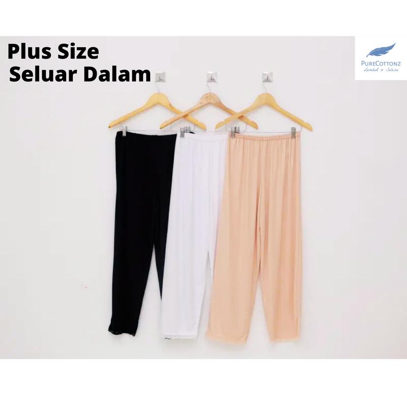 ZUJISU Seluar Dalam Saiz Besar Mikrofiber Ultralight Wanita - TikTok ...