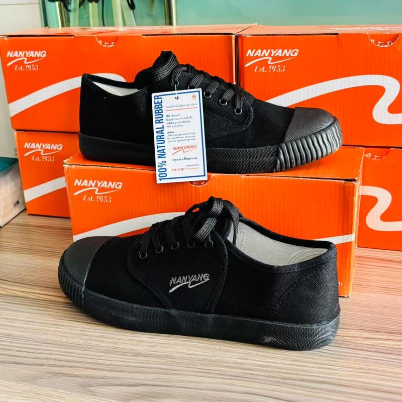 2025 New Original Nanyang/Leo Star Sport Takraw/Futsal/Rubbe - TikTok ...