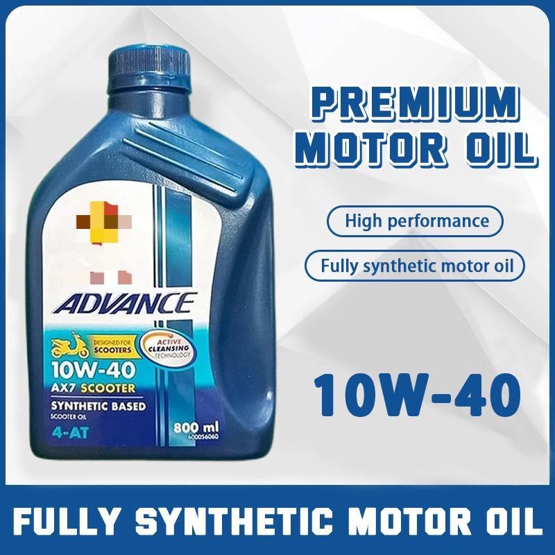 Optimal 10W-40 Synthetic Engine Oil for Motorcycles and Diesel - TikTok ...