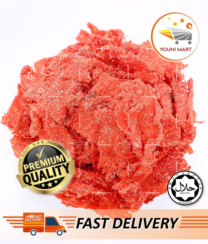 【50G~500G】(Halal) SOTONG MERAH PEDAS/ SPICY RED CUTTLEFISH WITH ...
