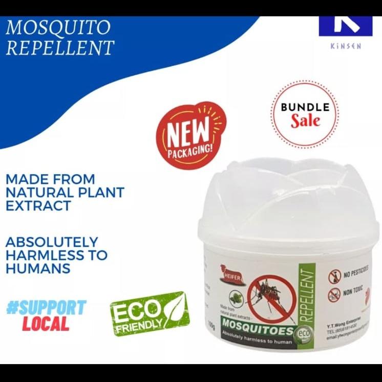 [SUPPORT LOCAL|FOOD GRADE NATURAL INGREDIENTS] MOSQUITO REPELLENT ...