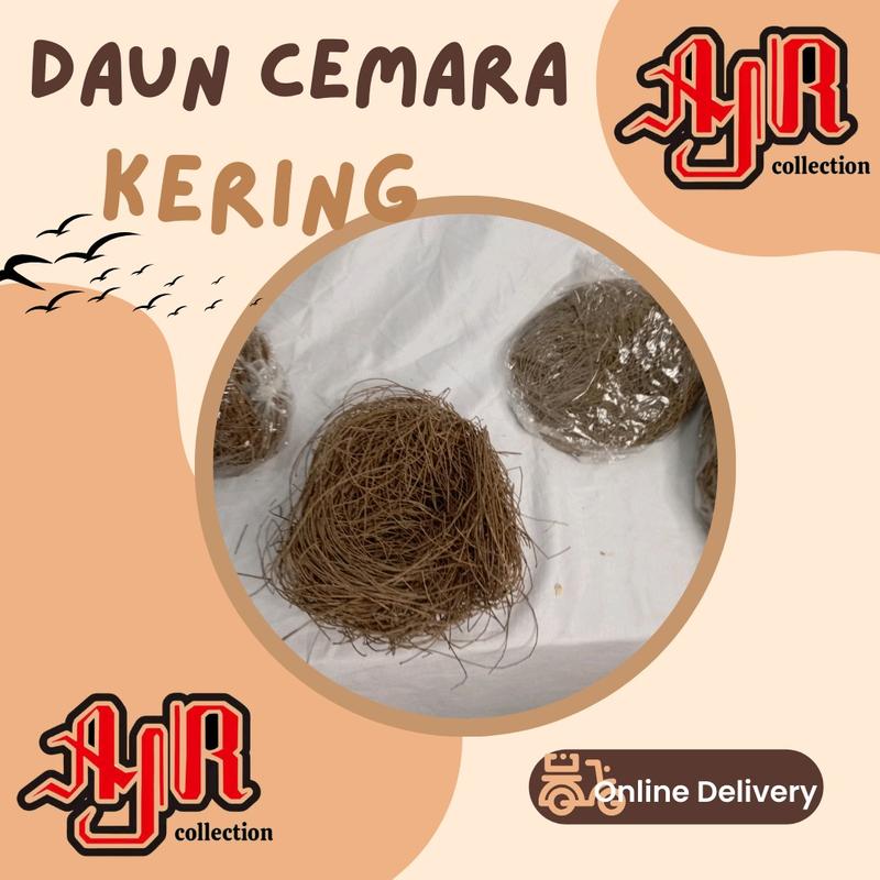 daun cemara kering dan serat nanas untuk alas bertelur - Shop | Tokopedia