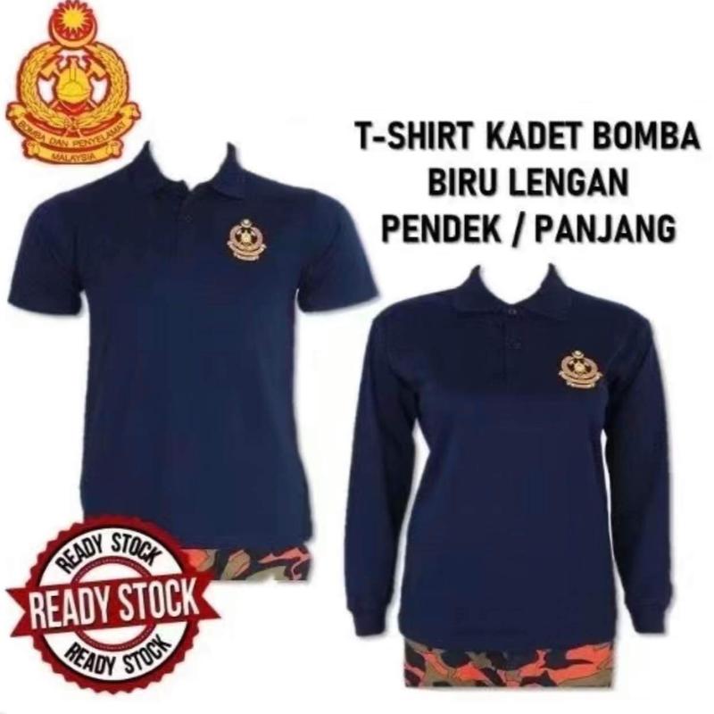 Baju Kadet Bomba Uniform Sekolah/ School Uniform Shirt Unisex - TikTok ...