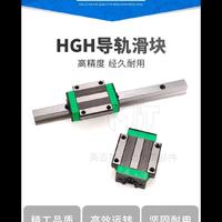 Jual hgh20ca bearing linear block - Kota Bekasi - avc teknik | Tokopedia