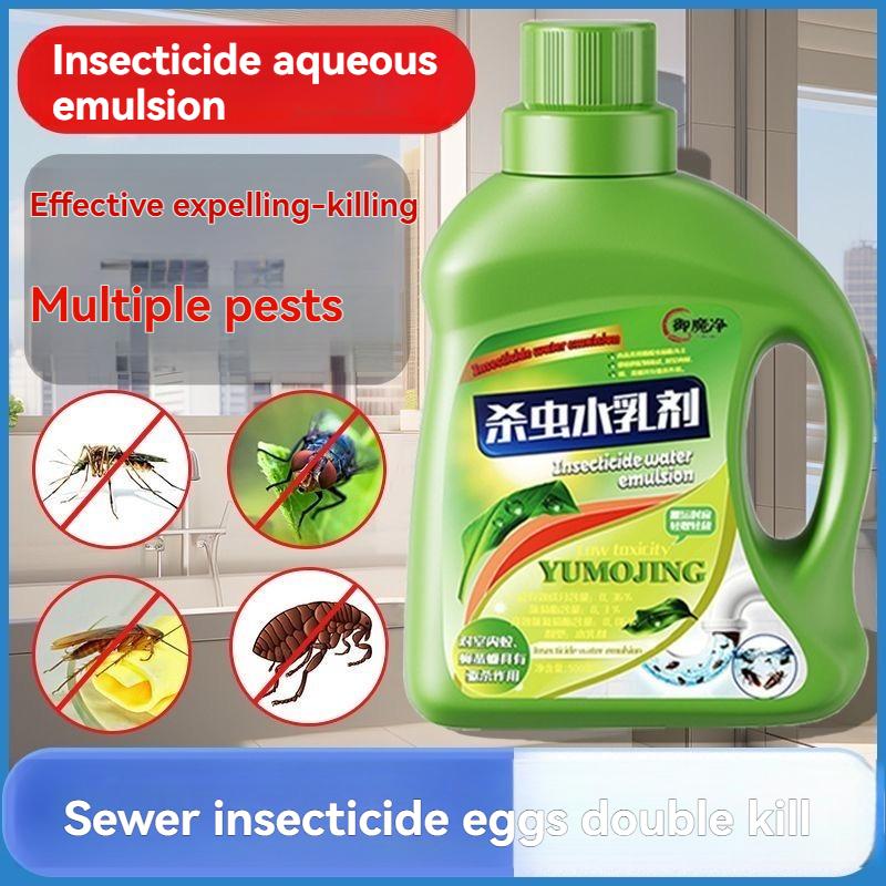 Sewer Small Flying Insect Killing Device for Moths, Gnats, and - TikTok ...