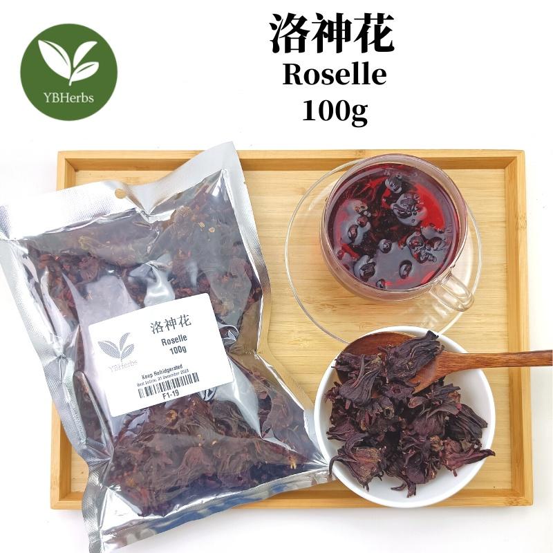 Hibiscus Tea Asam Belanda 100g Red Roselle Flower Tea Teh Bunga ...