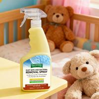 Jual AZKO Oakwood Spray Pembersih Debu Kutu & Bakteri 500 ml - Kuning ...