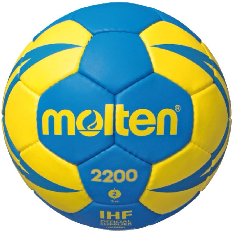 Molten Handball H1X2200 / H2X2200 / H3X2200️ IHF Approved Handball ...