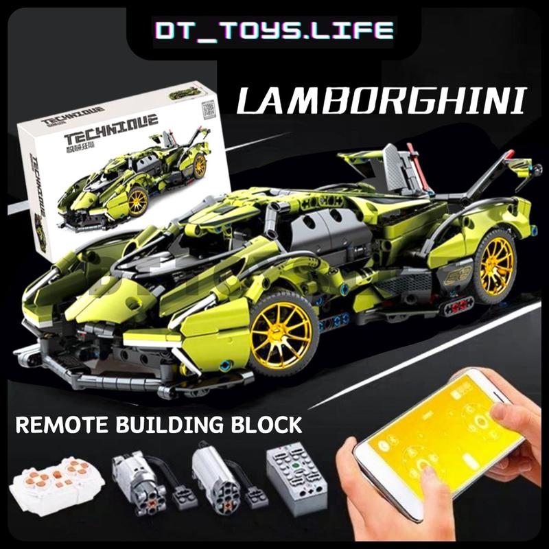 V12 Lamborghini Concept Car Building Blocks Compatible with Lego ...